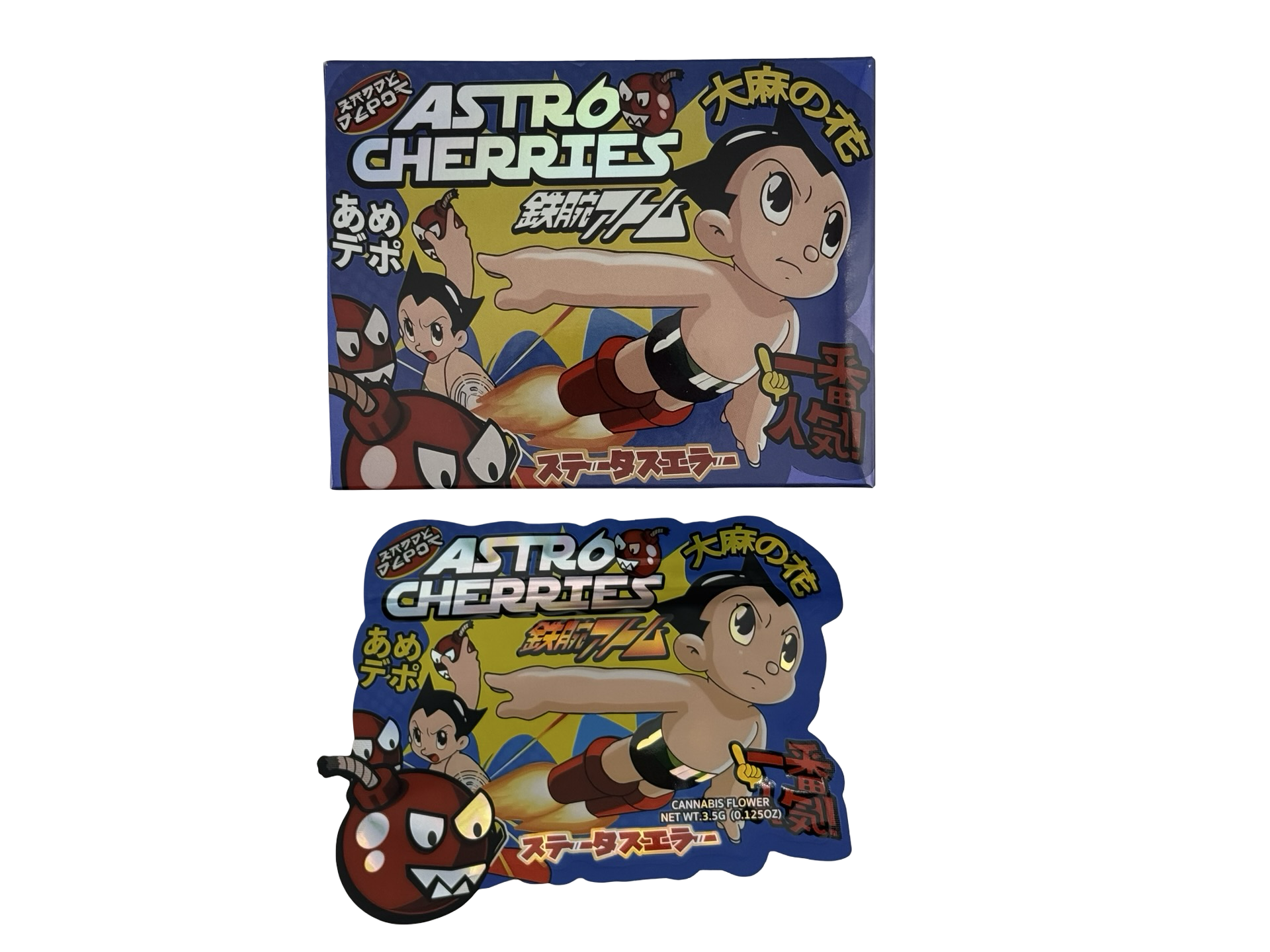 Astro Cherries 3.5g Mylar Bags & Boxes Kandy Depo | 3.5g Holograp ...